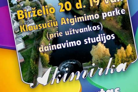 Koncertas "Akimirka"